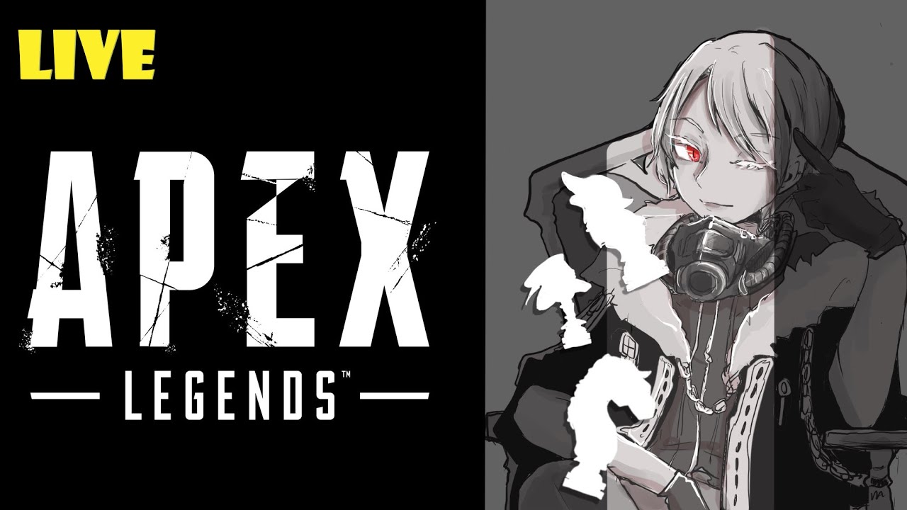 Apex Legends #575 コメント歓迎！ KIEでフルパカジュ！ - YouTube