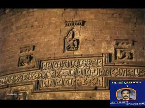 KÜRTÇE DENGBEJ KLİBA NU   SIDIQE KARLIOVA ŞERE GOMA