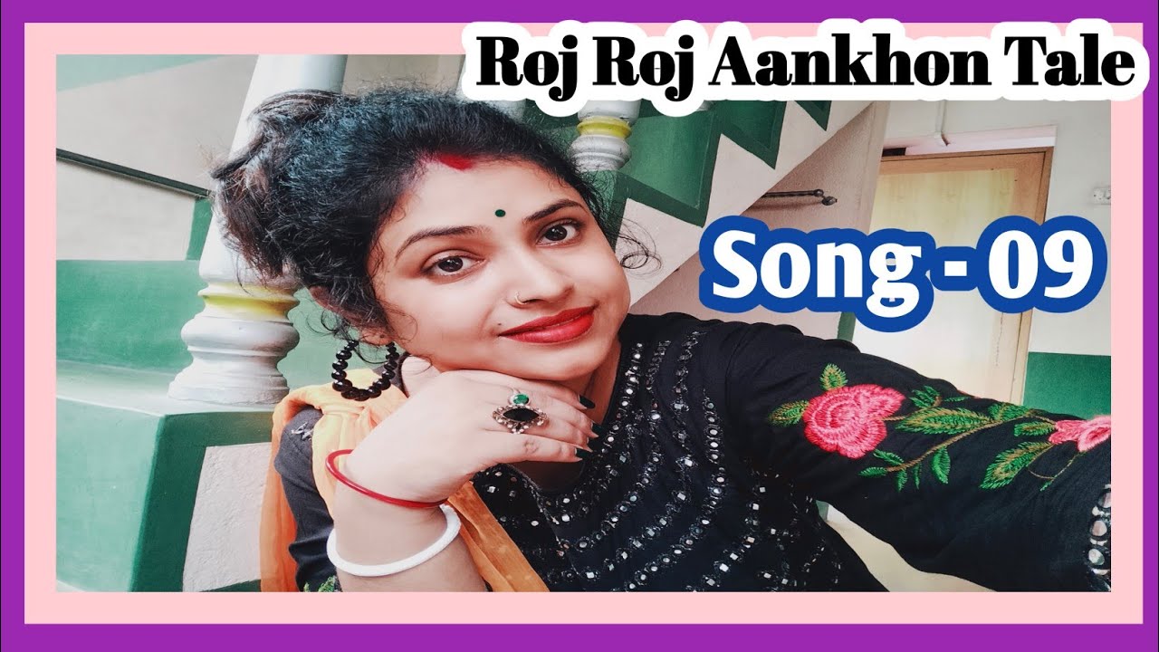 Roj Roj Aankhon Tale ️|| আশা ভোঁসলে || - YouTube