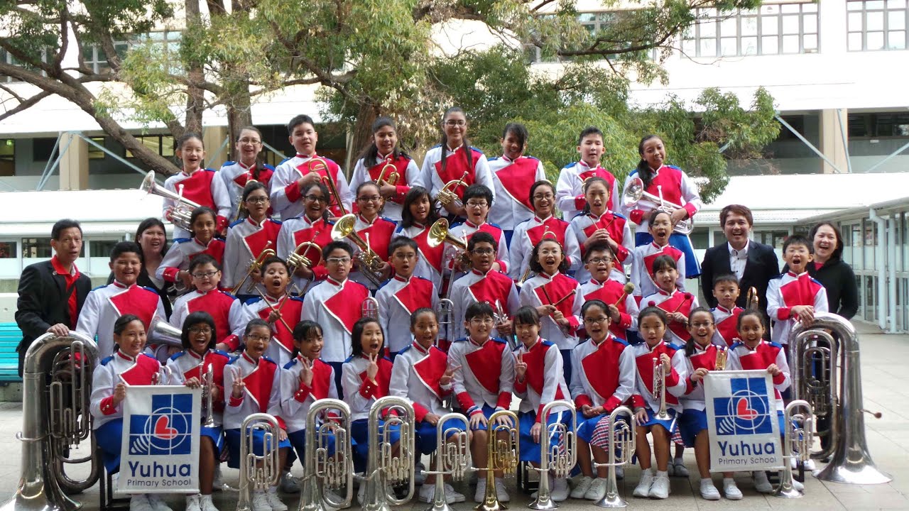 2013 Yuhua Primary School Band Sydney Trailer - YouTube
