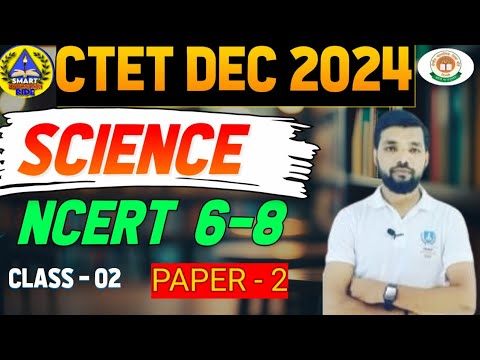 CTET DECEMBER 2024 | SCIENCE (विज्ञान) | NCERT BOOK| PAPER 2nd | CTET ...