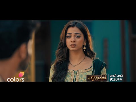 Mahadev Faces Theft Allegations | Mahadev & Sons