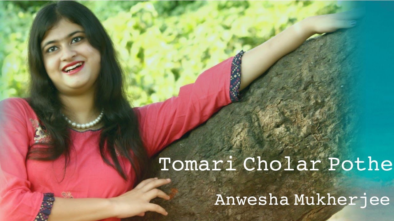 TOMARI CHOLAR POTHE ||SINGER-ANWESHA MUKHERJEE|| R.D BURMAN, ASHA ...