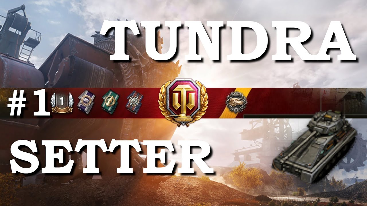 WOT Setter Tundra Damage Tactics 3 044 comb. dmg. - YouTube