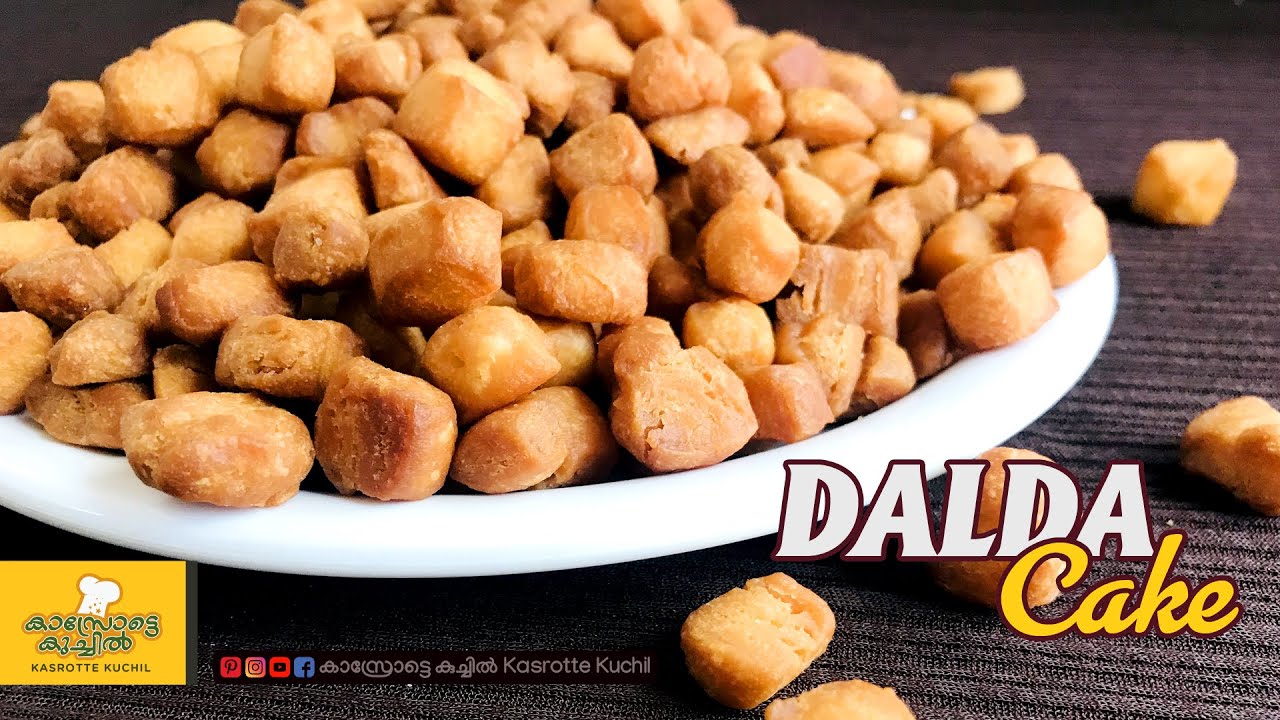 DALDA Cake | ഡാല്‍ഡാ കേക്ക് | Veg Ghee Cake | Kasrotte Kekkappam | Eid ...