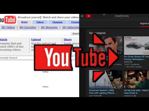YouTube Evolution 2005-2019 - YouTube