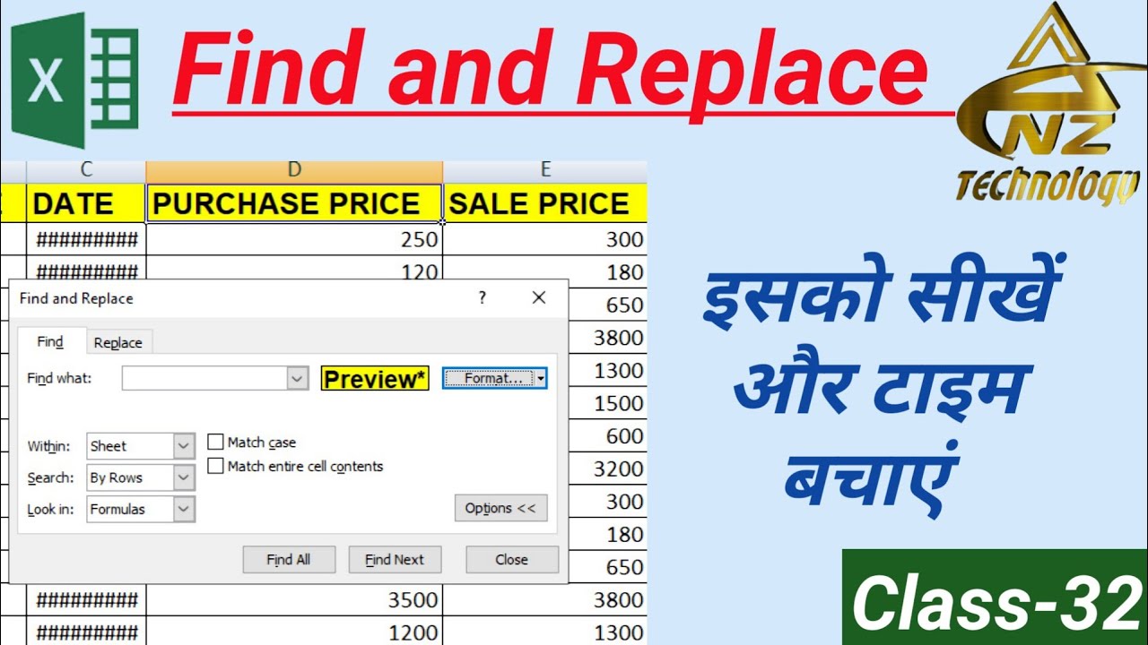 How To Use Find And Replace In Excel In Hindi Find And Replace How To Use Find And Replace In Excel In Hindi Find And Replace