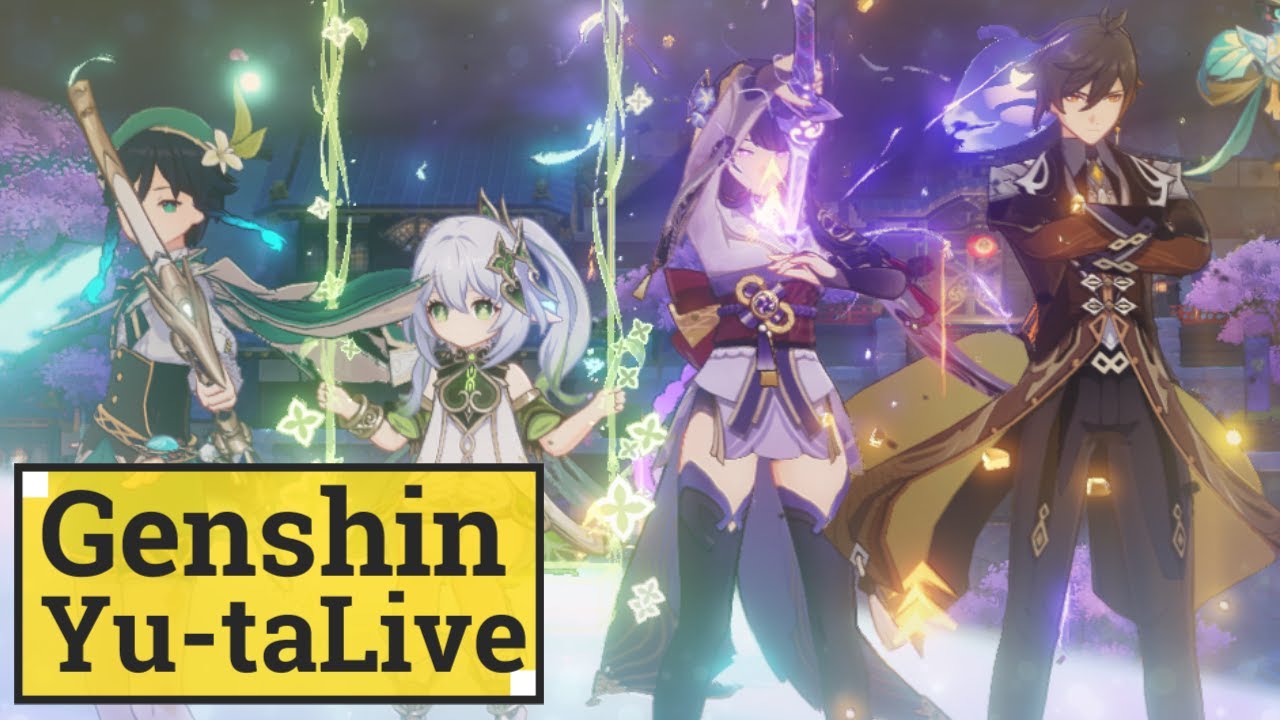 【原神】ヤエナヒ完凸勢による原神Live！！ふぉふぉふぉフォンテーヌ探索！！【初見さん歓迎】質問・コメントお気軽にどうぞ！！#原神＃八重神子 ...