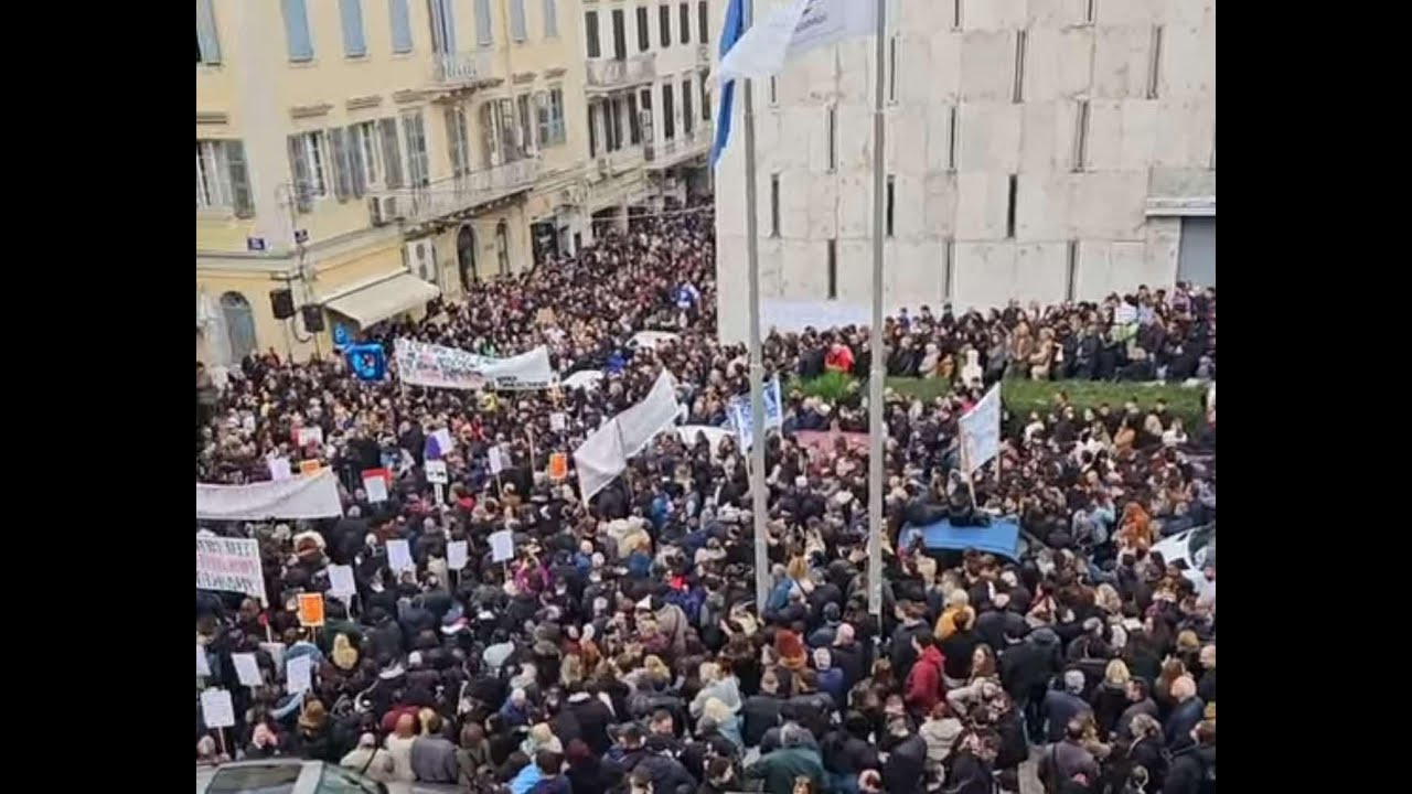 ΠΟΡΕΙΑ ΚΑΙ ΣΥΓΚΕΝΤΡΩΣΗ ΓΙΑ ΤΑ ΤΕΜΠΗ ΣΤΗΝ ΚΕΡΚΥΡΑ 28/2/2025 - YouTube