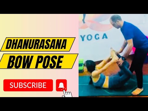 Dhanurasana॥Bow pose॥Dhanurasana for beginners॥how to do Dhanurasana ...