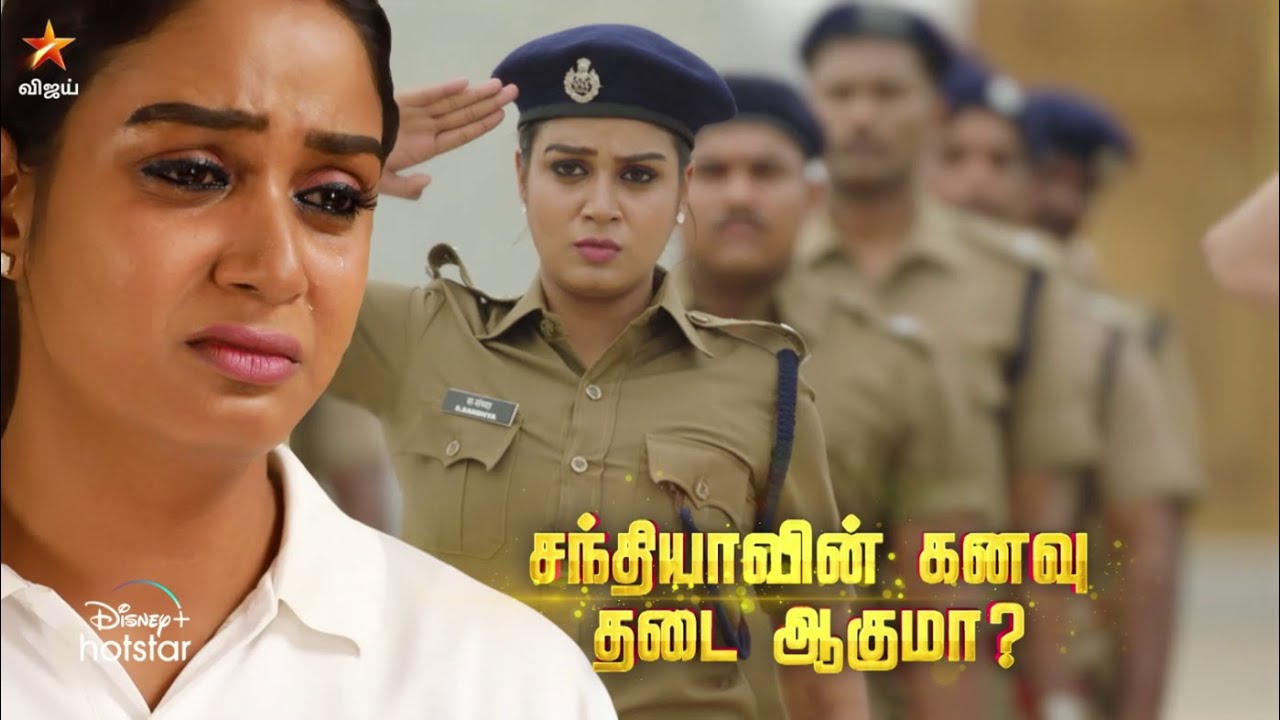 Raja Rani 2 | 25th to 28th October 2022 - Promo - YouTube