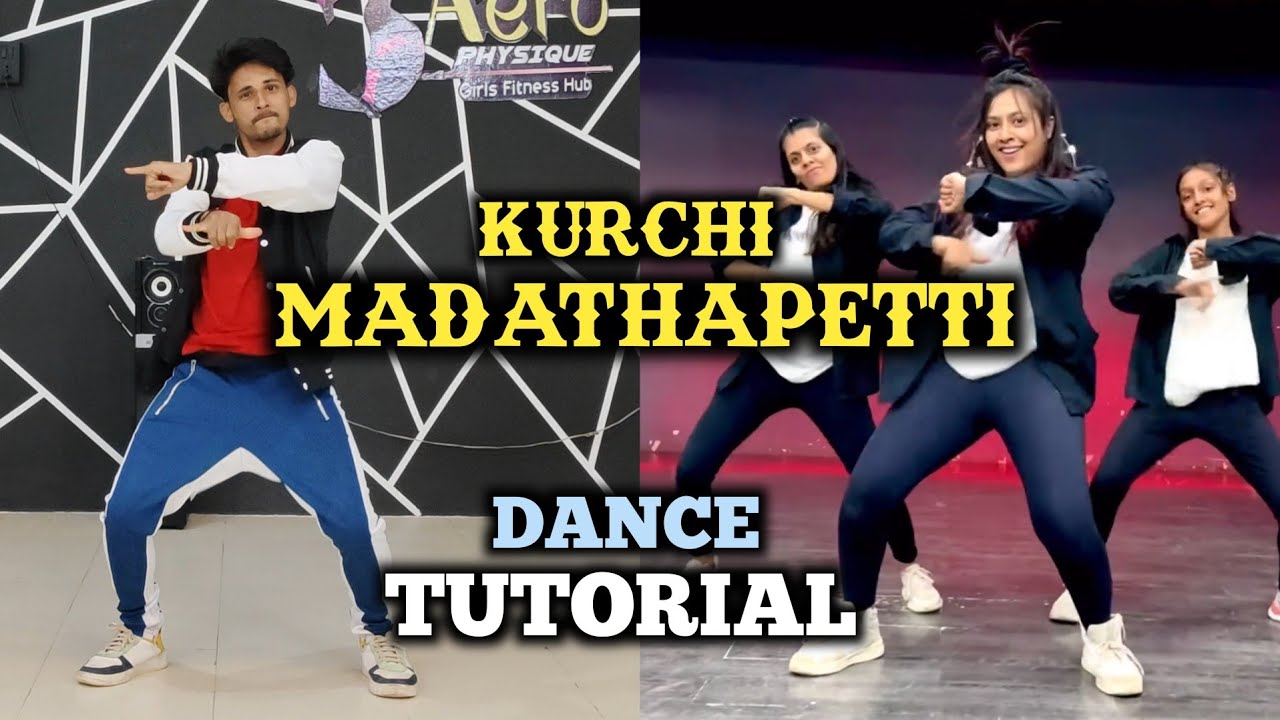 Kurchi Madatha Petti Dance Tutorial ll Kurchi Madatha Petti Steps ...