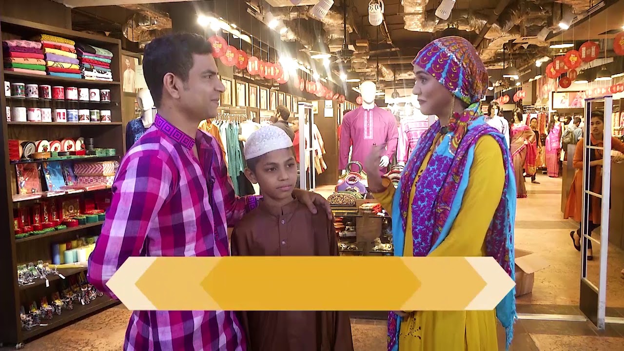 Achi Tomader Pashe || Nirob & Irin || Part 02 || Ananna Ruma || Channel ...