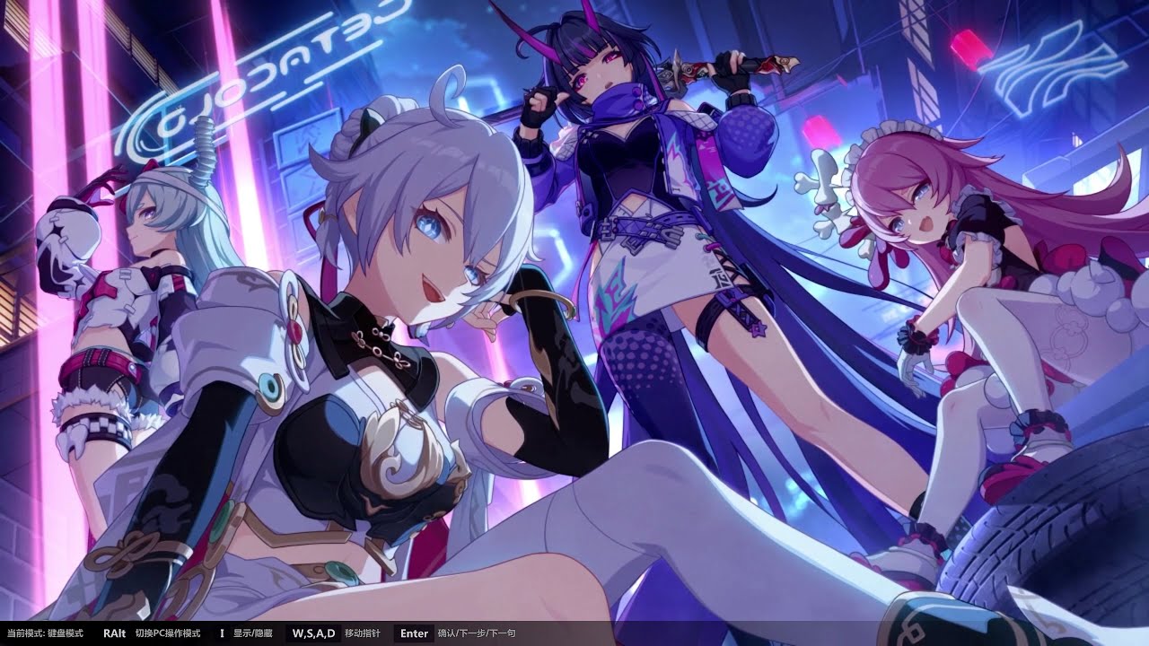 Bronya Introducing The 4 Evil Sisters CN Dub | Honkai Impact 3rd - YouTube