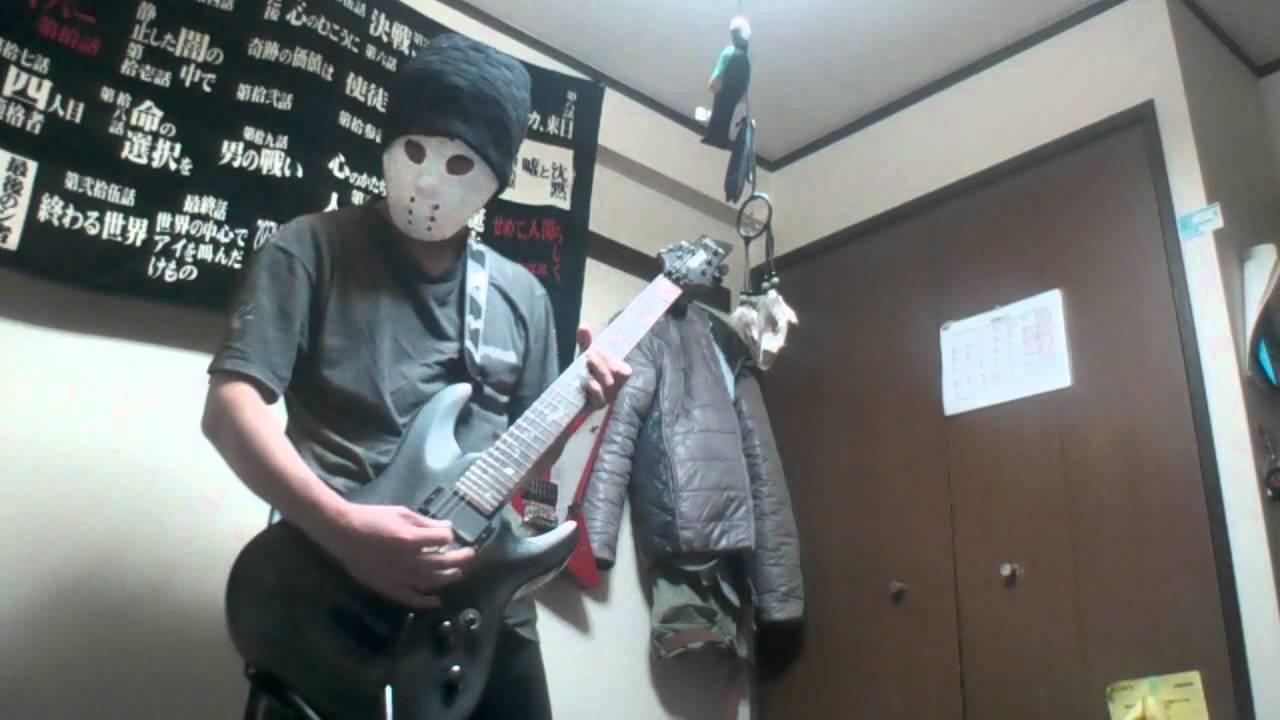 DJ Taka-Absolute (Guitar) - YouTube