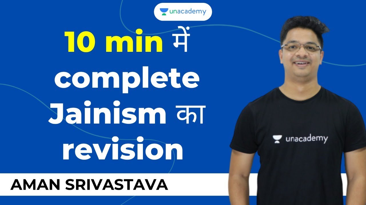 10 Min में Complete Jainism का Revision By Aman Srivastava Youtube