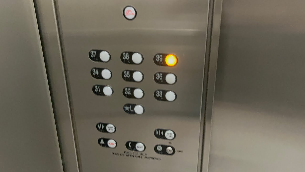 Otis Traction Mid-High Rise Elevators (31-39) at Three Allen Center ...