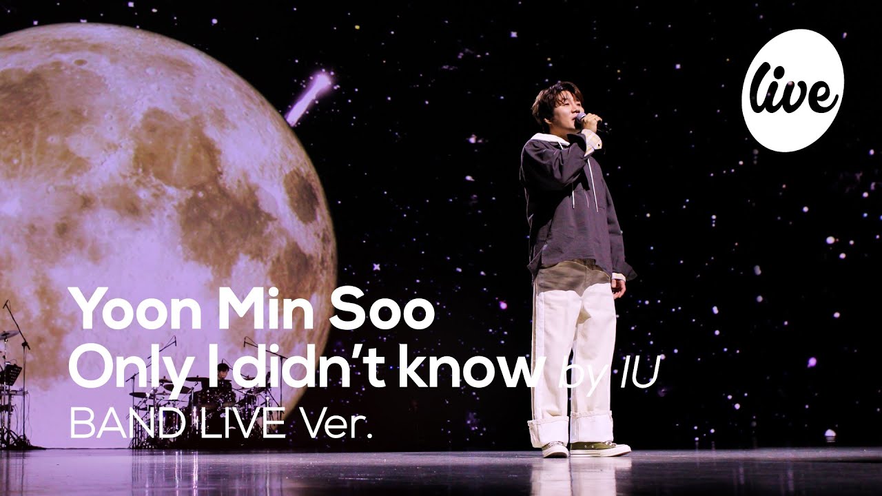 [4K] 윤민수(Yoon Min Soo) “나만 몰랐던 이야기(by IU)” Band LIVE Concert 가창신의 아이유 ...