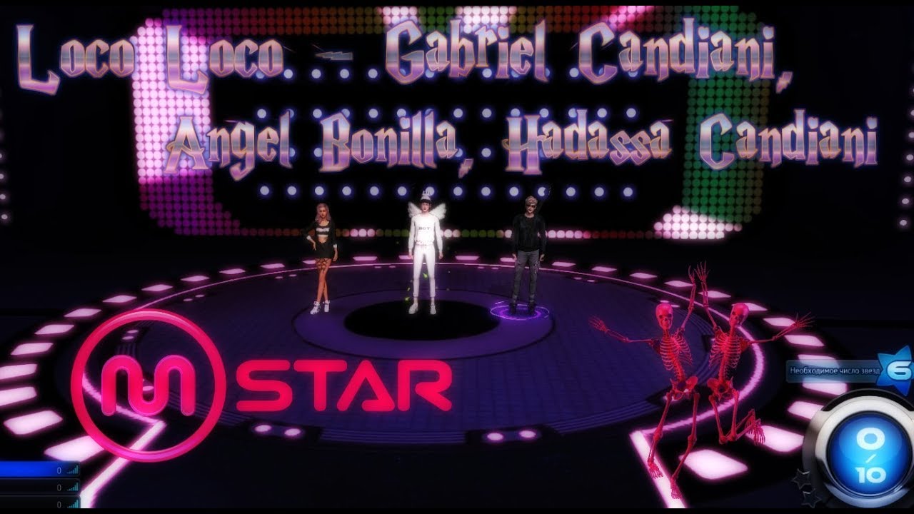 Mstar Loco Loco - Gabriel Candiani, Angel Bonilla, Hadassa Candiani ...