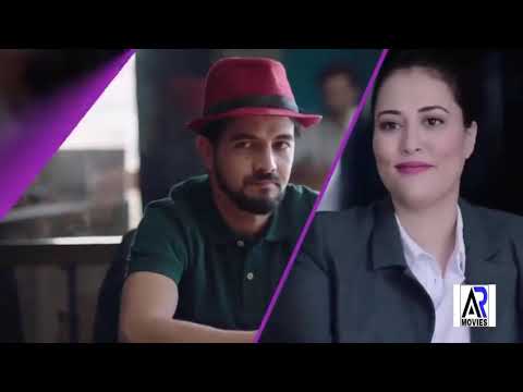 2021:فيلم الدي يبحت عنه الجميع 30 mlyoun