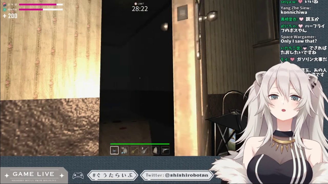 Botan manage to make a Horror game not scary !!!【Hololive | Shishiro ...