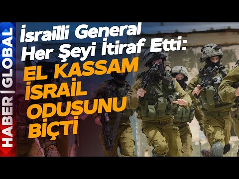 İsrailli General Her Şeyi İtiraf Etti: İsrail Ordusu Bu Pusuda Biçildi