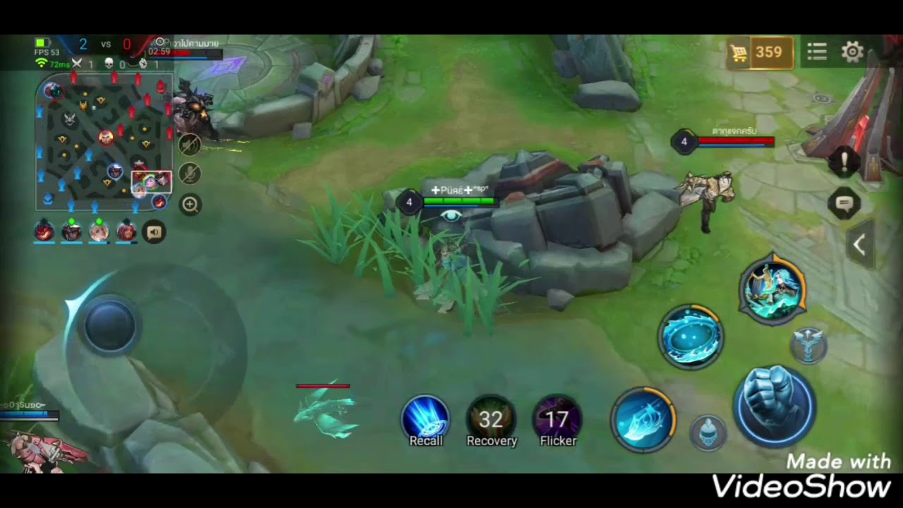 Sephera Garena RoV - YouTube