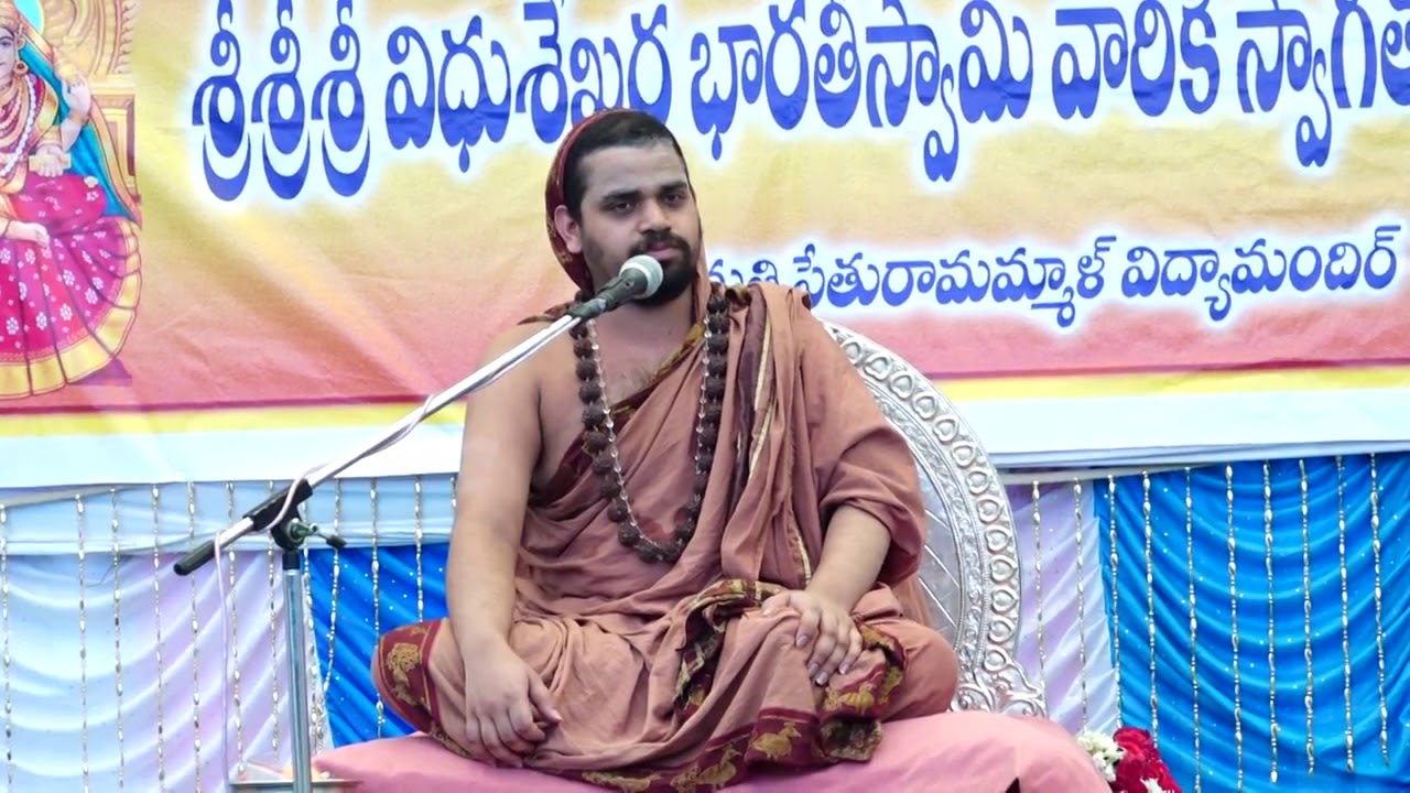 Sannidhanam teaches Sharadamba Shlokam to students - Sharada ...