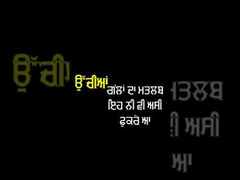 New Punjab song black background status