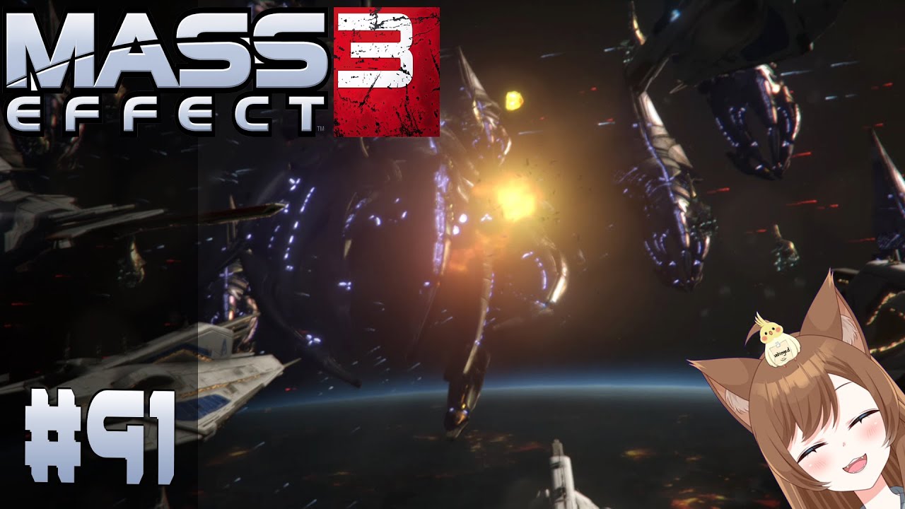 The Final Battle Begins - Mass Effect 3 Remastered - #91 - YouTube