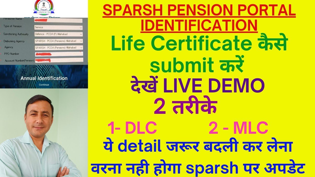 SPARSH PORTAL Life LIVE DEMO DLC MLC SPARSH PORTAL Life LIVE DEMO DLC MLC