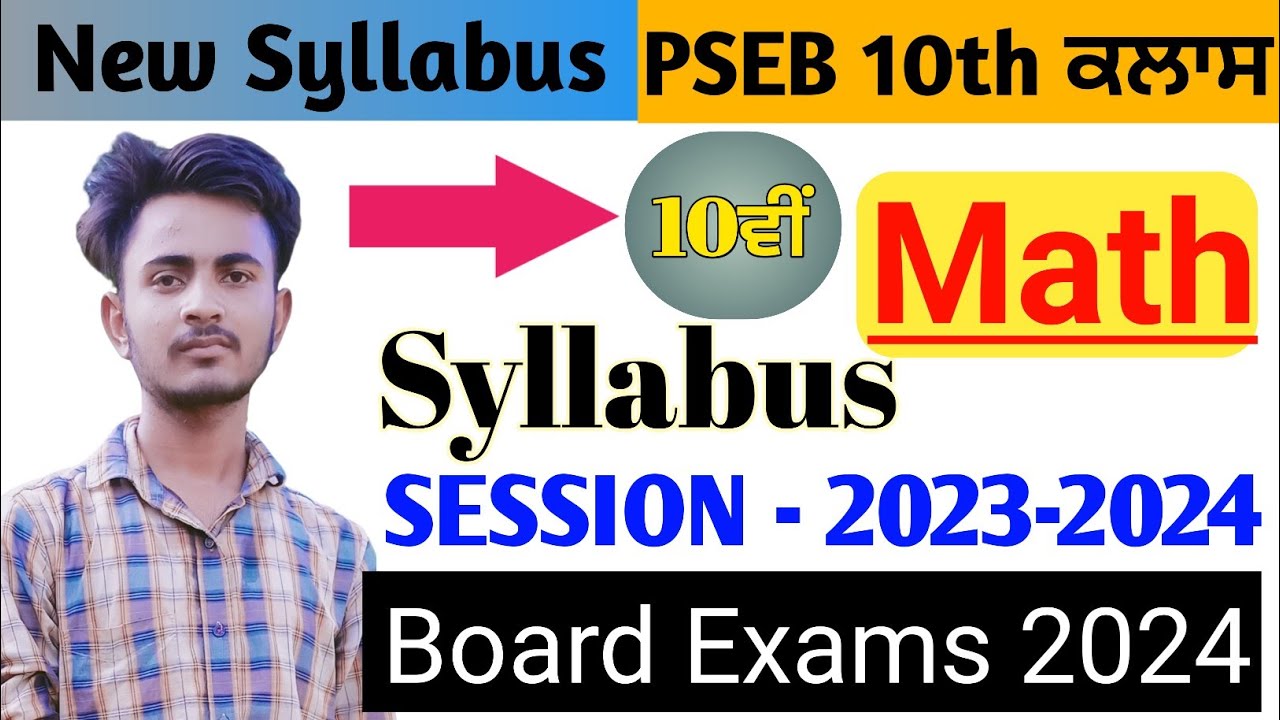 10th Class Math Syllabus PSEB 2023 10th Class Pseb Syllabus 2023 To 10th-class-math-syllabus-pseb-2023-10th-class-pseb-syllabus-2023-to