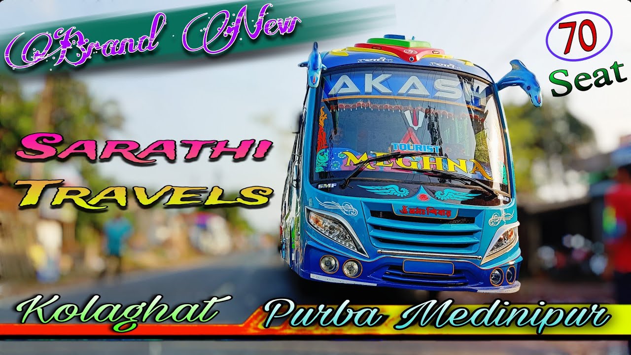 West Bengal Tourist Bus // Sarathi Travels // car bus lover - YouTube
