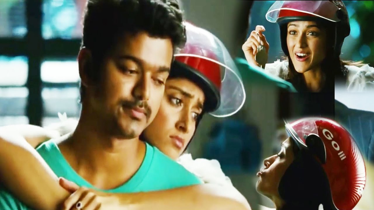 Ileana Love Proposal To Vijay Scene || Snehithudu Movie Scenes || TFC ...
