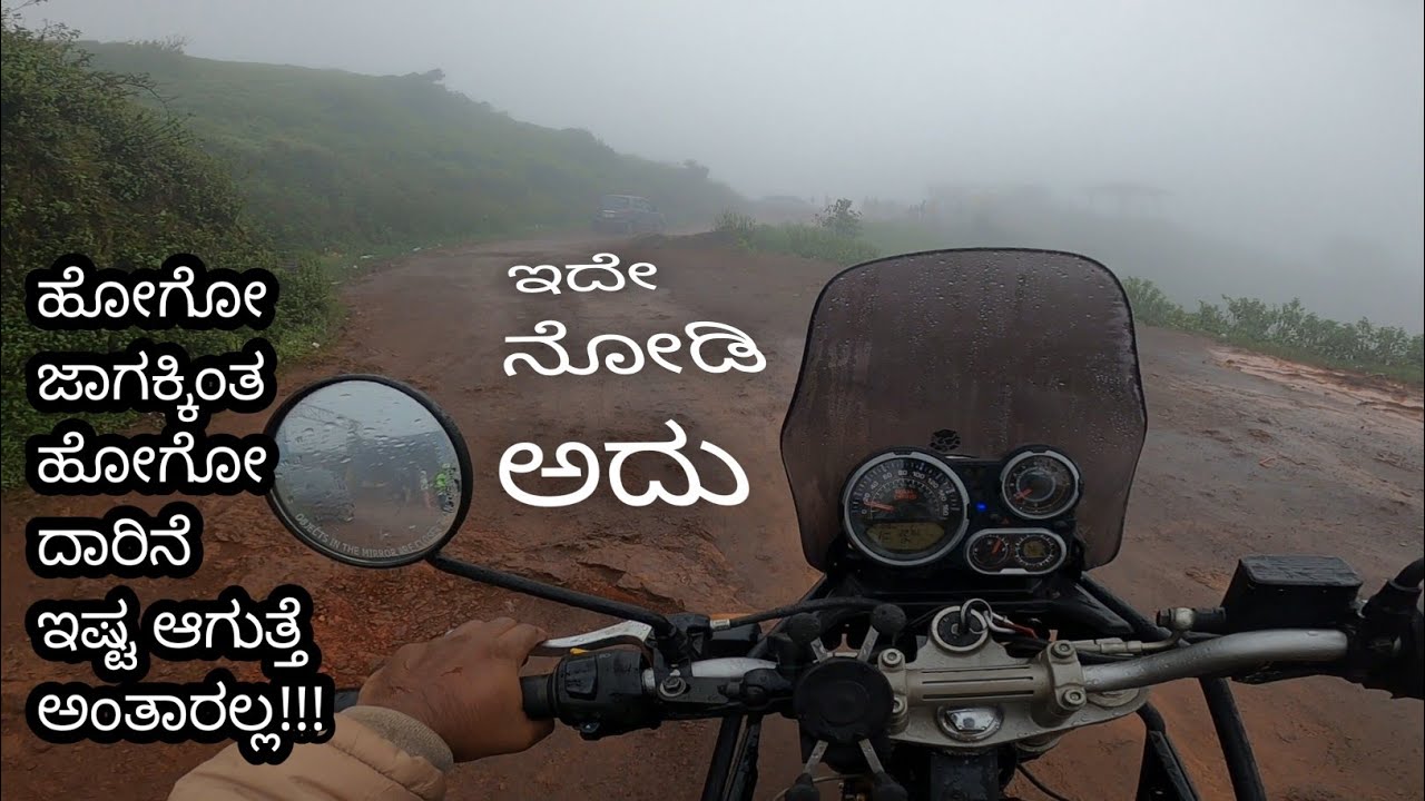 The way to reach Manikyadhara waterfalls is amazing | Beautiful ...