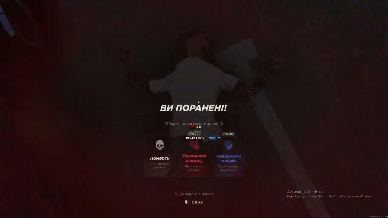 ДМ Держ.Орг НПУ - YouTube