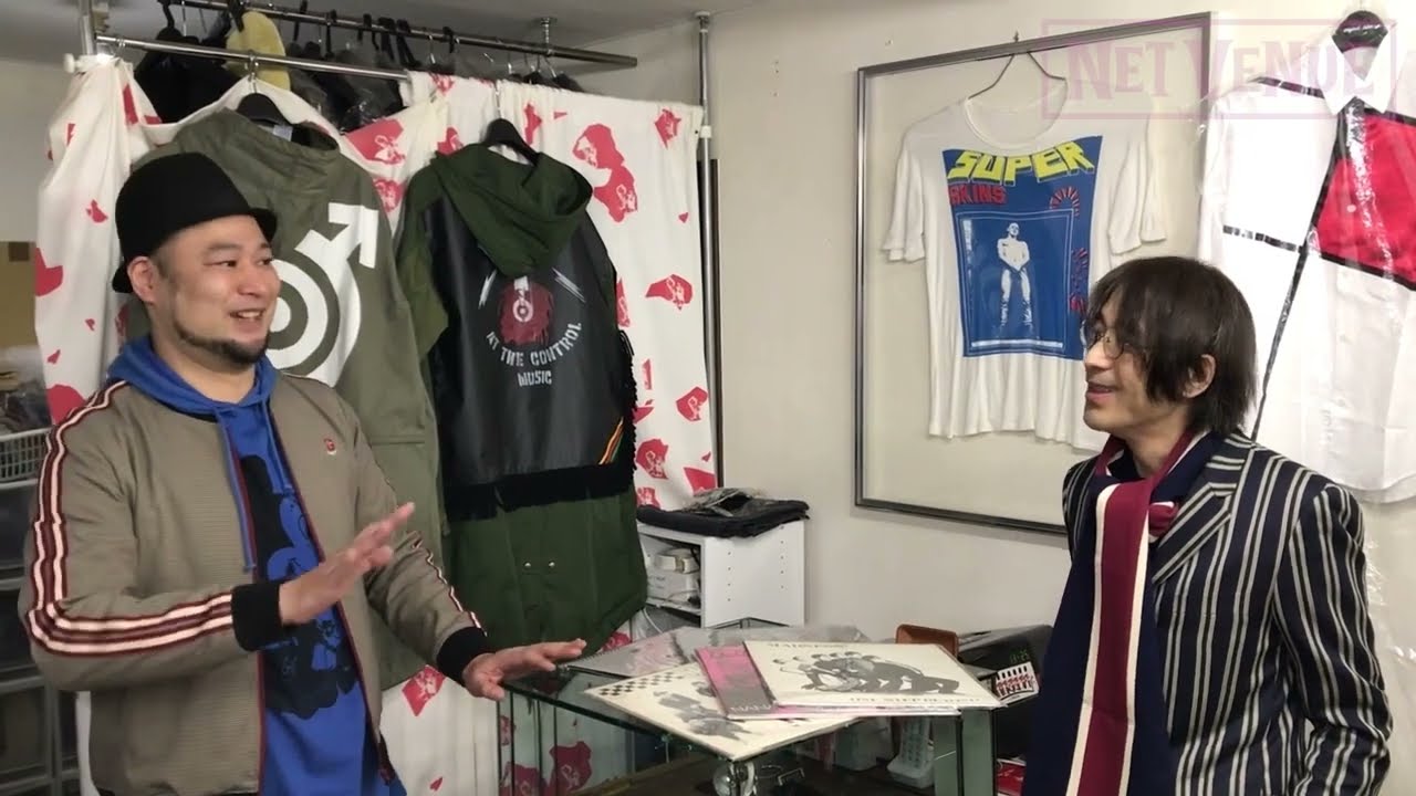 Original John/2-tone Fashion shop report - YouTube