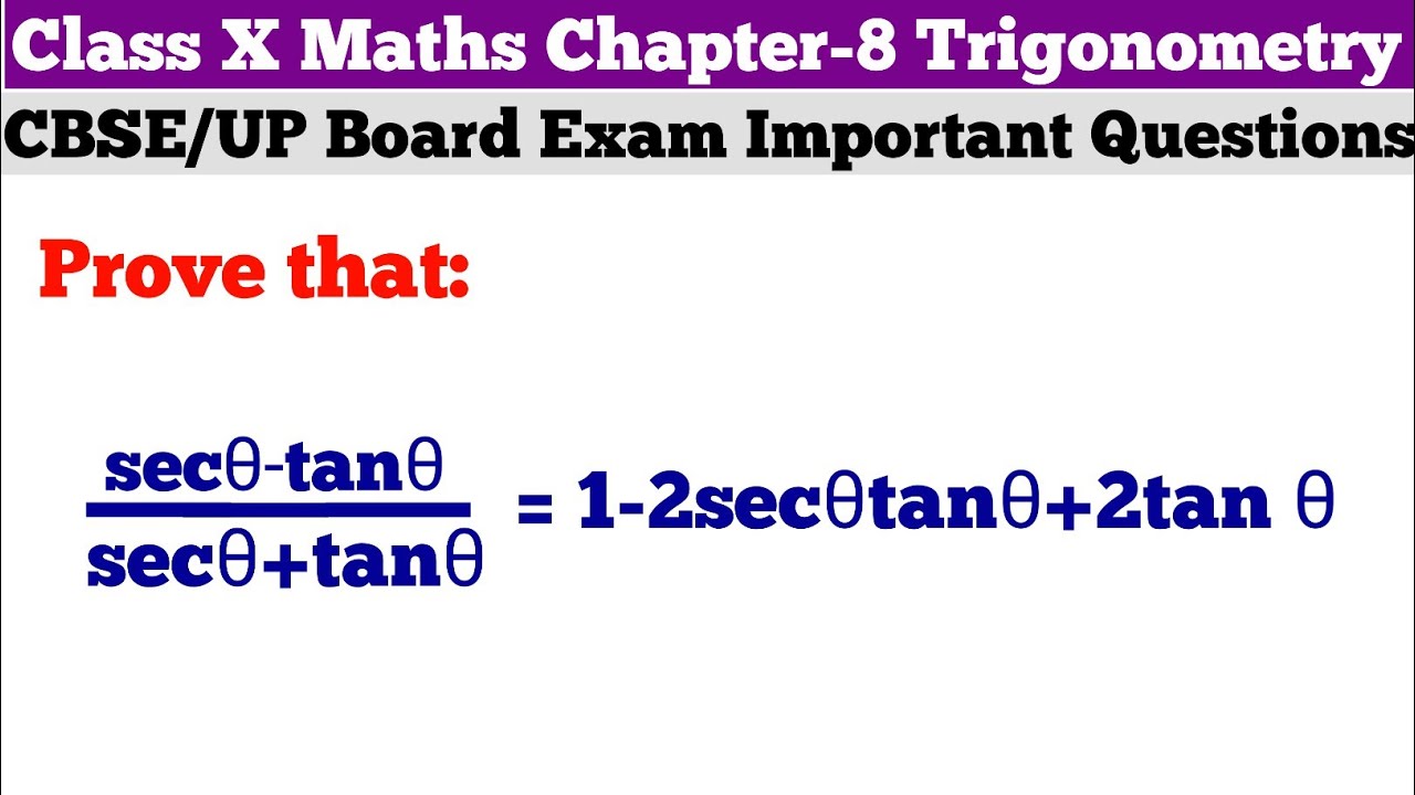 Prove that (secθ-tanθ)/(secθ+tanθ) = 1-2secθtanθ+2tan^2θ | Important Q ...