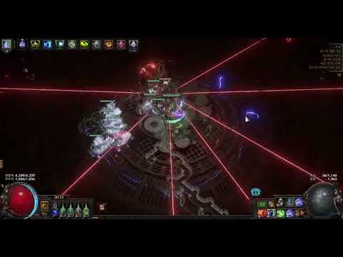 POE 3.25 Spectre Build 17Tier Map v2(Syndicate Operative) - YouTube