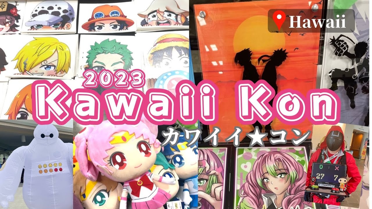 Kawaii-Kon 2023 Hawaii | Anime cosplay contest - YouTube