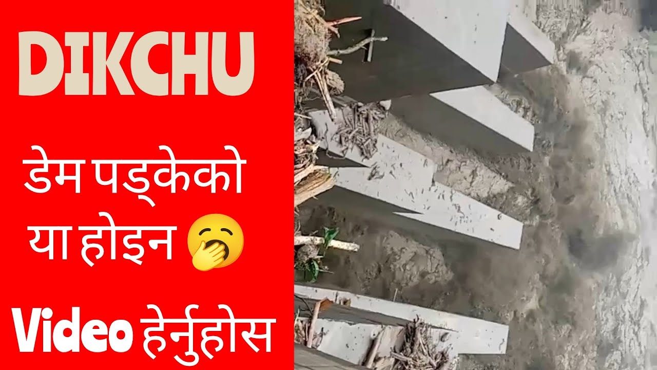 Mangan Dikchu || Flood in Teesta River || After and Before - YouTube