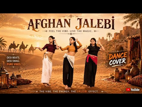 Afghan Jalebi 🌀 | Belly Dance | Step Up Student Zone