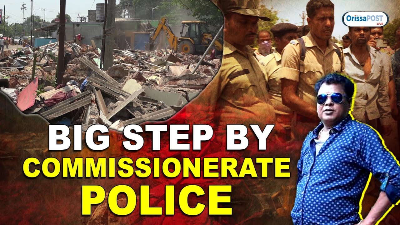 Commisionerate police big step - YouTube