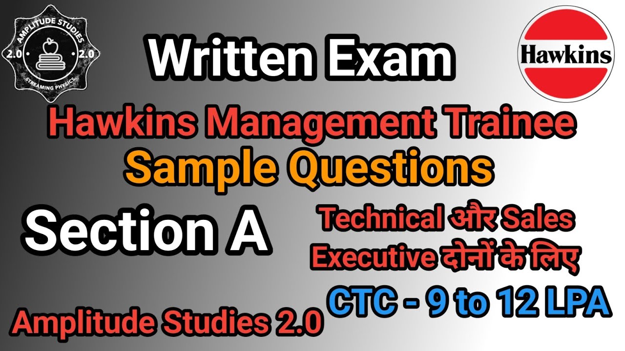 Sample Papers / Hawkins Management Trainee/ Sec A #questions #hawkins # ...