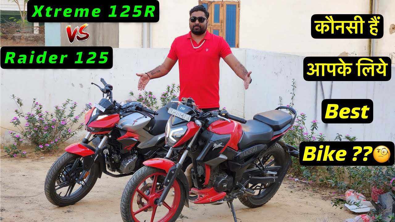 Xtreme 125R VS Raider 125 : Real Life Detailed Comparison Konsi Hai ...