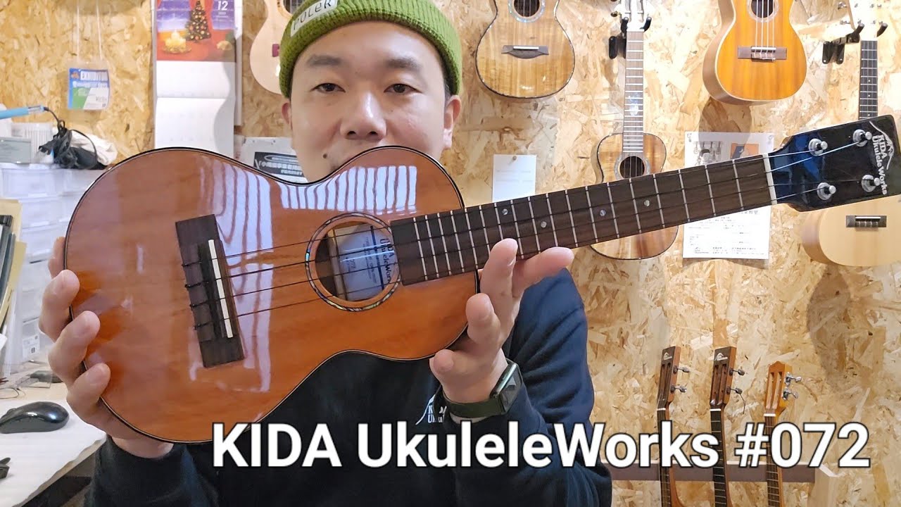 KIDA UkuleleWorks #072 - YouTube