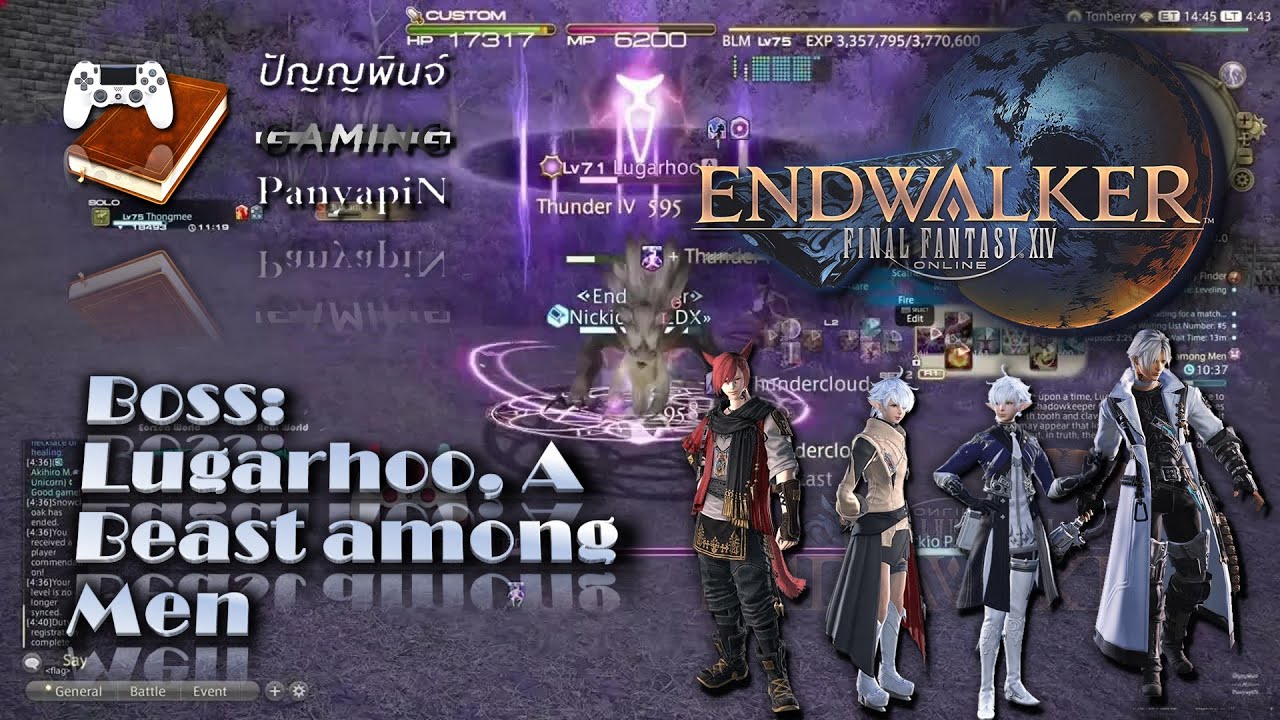 Boss: Lugarhoo, A Beast among | Final Fantasy XIV - YouTube