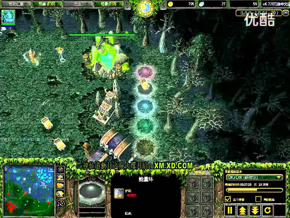 2009 Talks Dota - Episode 1 (Season 2) - YouTube