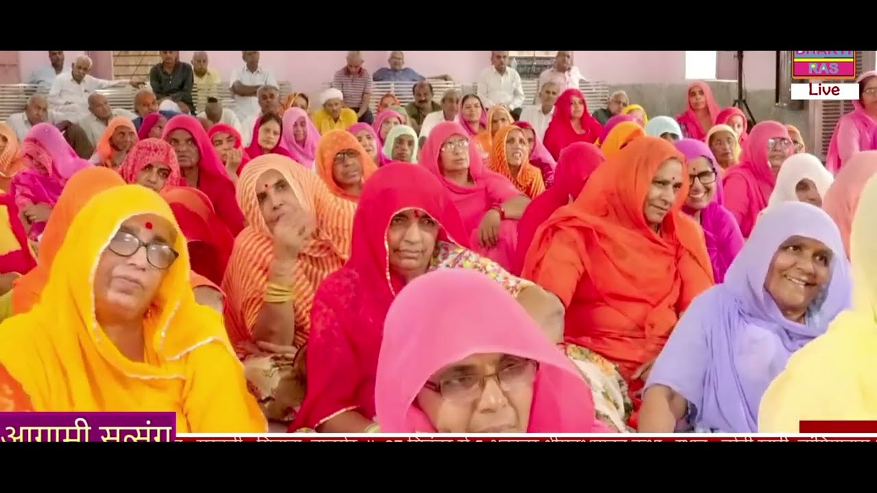 मन फूला फूला फिरे जगत में कैसा नाता रे || राघवदासजी महाराज || दिव्यम ...