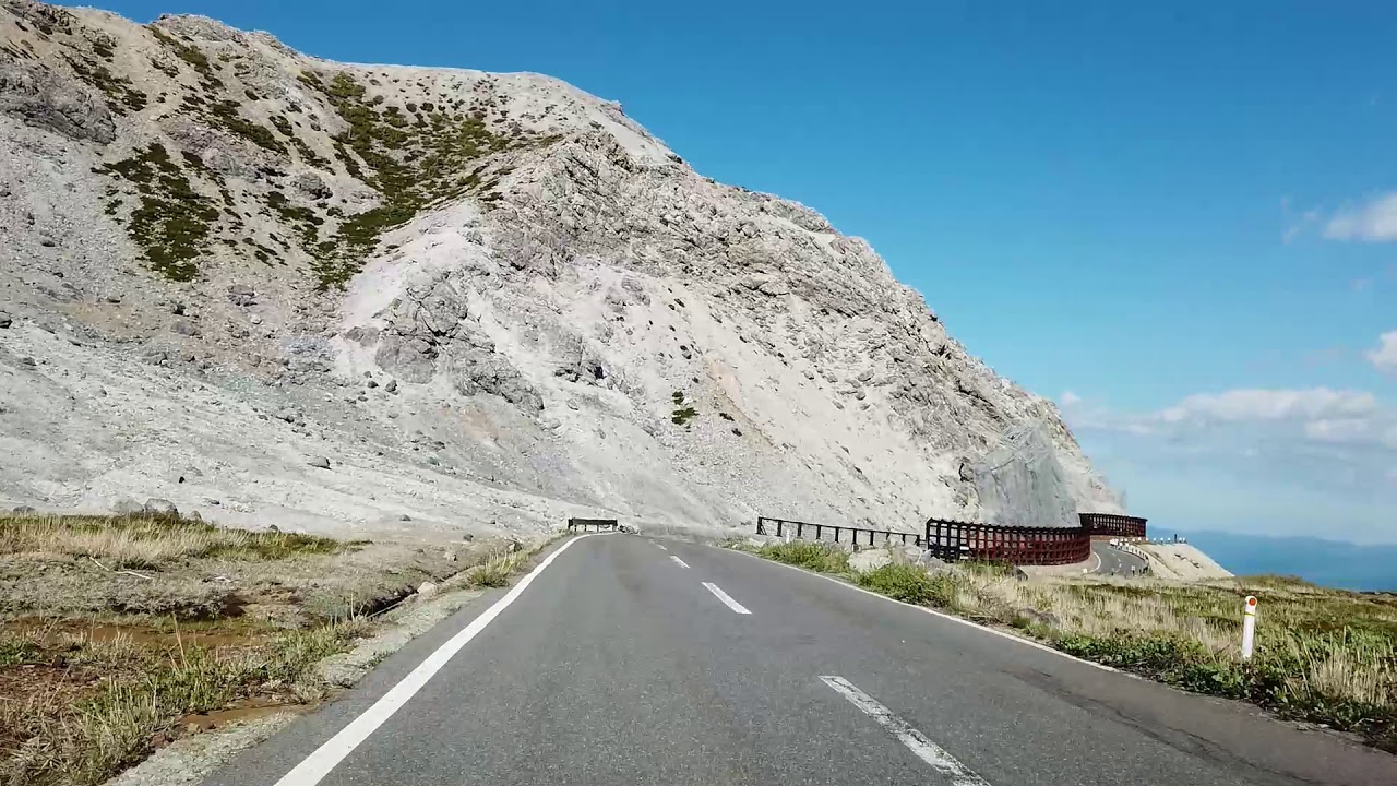 Bandai-Azuma Skyline (Highlights) - YouTube